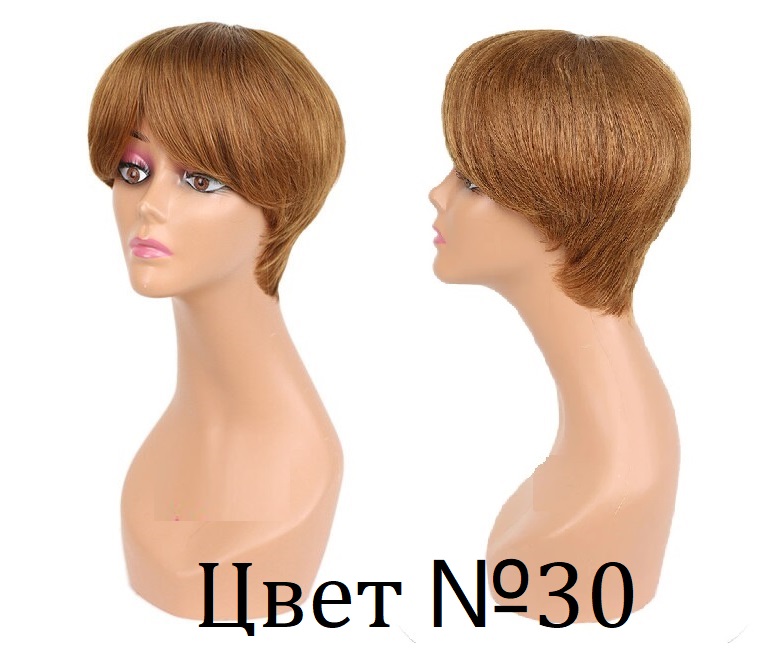 Купить парик из натуральных волос недорого 901-1